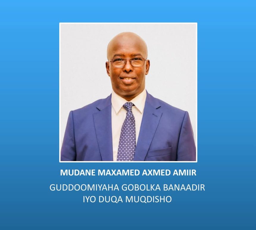 Mohamed Ahmed Amiir appointed new mayor of Mogadishu – Halbeeg News
